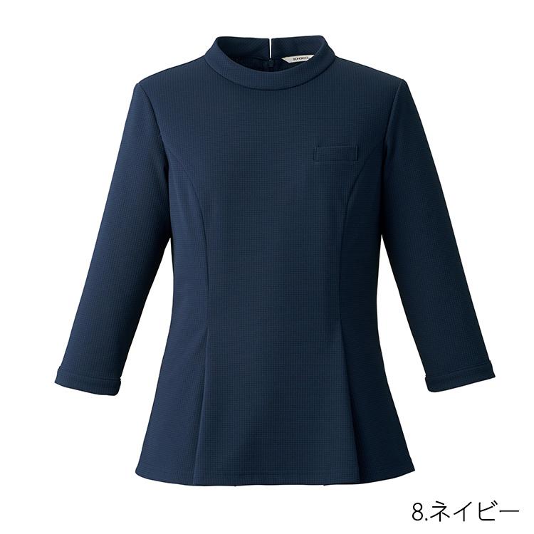 レディース 春夏 ニット プルオーバー ペプラム 清涼生地 無地 事務服