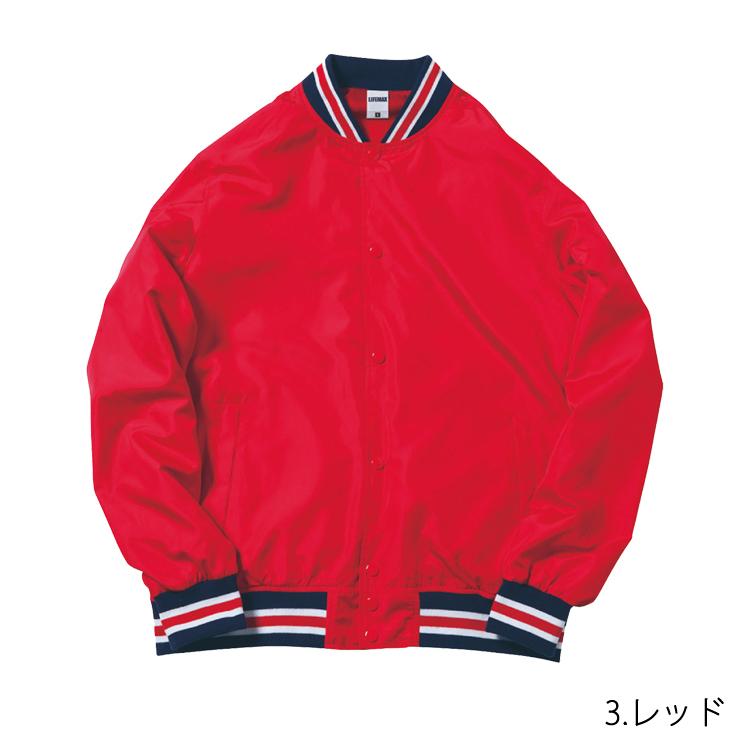 スタジアムジャケット スタジャン LIFEMAX ジャンパー 無地 カラバリ豊富 カラージャンパー ライトジャケット シンプル 通勤 通学 MJ0069 : b-mj0069 : uni ...