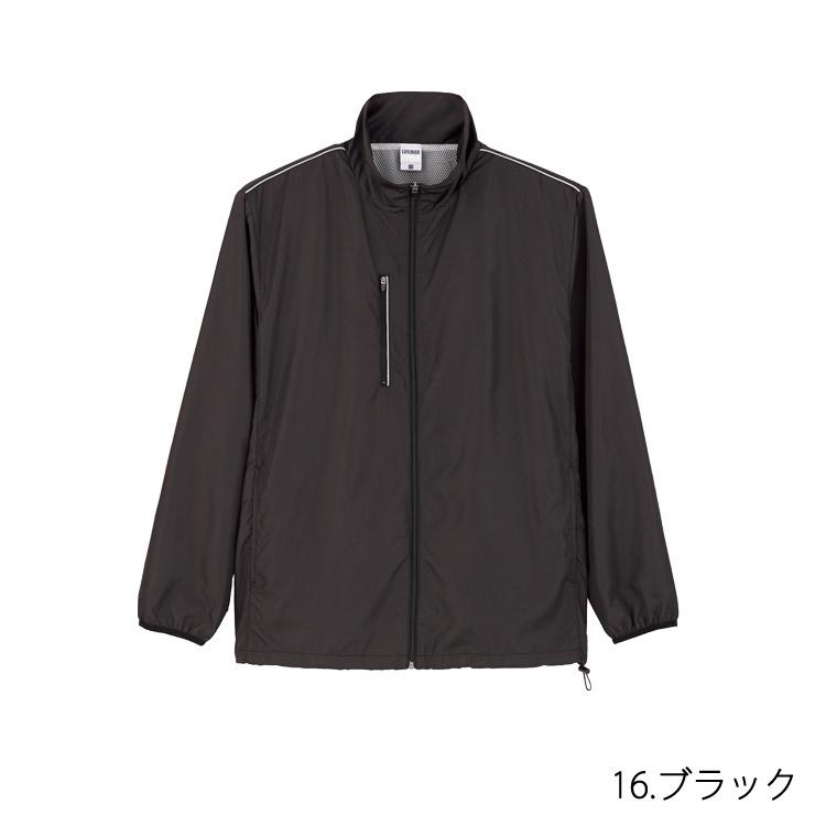 ボンマックス（ユニフォーム） ライトジャケット ジップジャケット LIFEMAX リフレクタージャケット カラージャンパー ジャケット スポーツ 無地 はっ水 防風 ウインドブレーカー ...