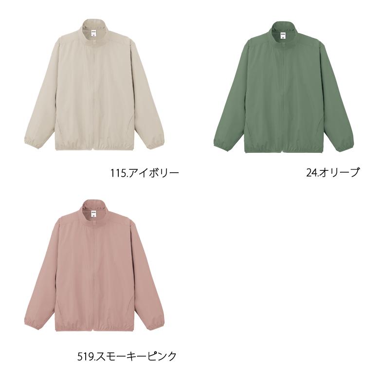 ボンマックス(ユニフォーム) カラージャンパー ジップ ボンマックス(ユニフォーム) カラージャンパー ジップ