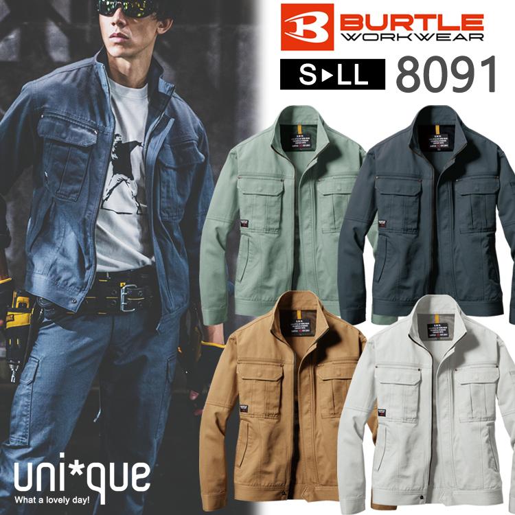 BURTLE 作業着 春夏 ワークウェア バートル ジャケット 8091 作業服 ワークジャケット 長袖 おしゃれ かっこいい アウトドア : uni-que - 通販 - Yahoo!ショッピング