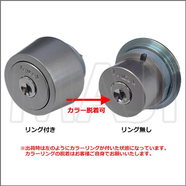 MIWA LE01,TE01 鍵交換用 Kaba ace,カバエース LIX(TE0)/LSP 2個同一シリンダー 鍵 交換 : 鍵の卸売りセンターYahoo!店 - 通販 - Yahoo ...