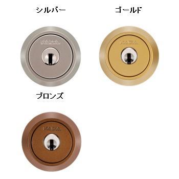 MIWA LE01,TE01 鍵交換用 Kaba ace,カバエース LIX(TE0)/LSP 2個同一シリンダー 鍵 交換 : 鍵の卸売りセンターYahoo!店 - 通販 - Yahoo ...