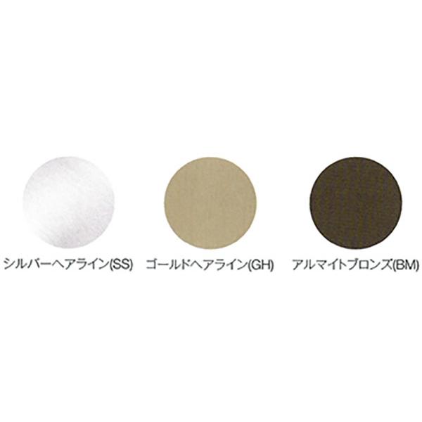 2個同一 WEST,ウエスト 916-LA35 カラー無し 美和ロックPA,PG,DA交換用シリンダー 鍵 交換 :916-LA35x2:鍵の卸売りセンターYahoo!店 - 通販 ...