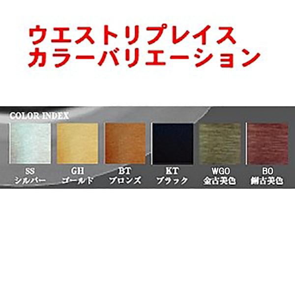 鍵 交換 WEST,ウエスト 2個同一 916-W15(PPA4),916-W17(PPA4G)シリンダー : 鍵の卸売りセンターYahoo!店 - 通販 - Yahoo!ショッピング