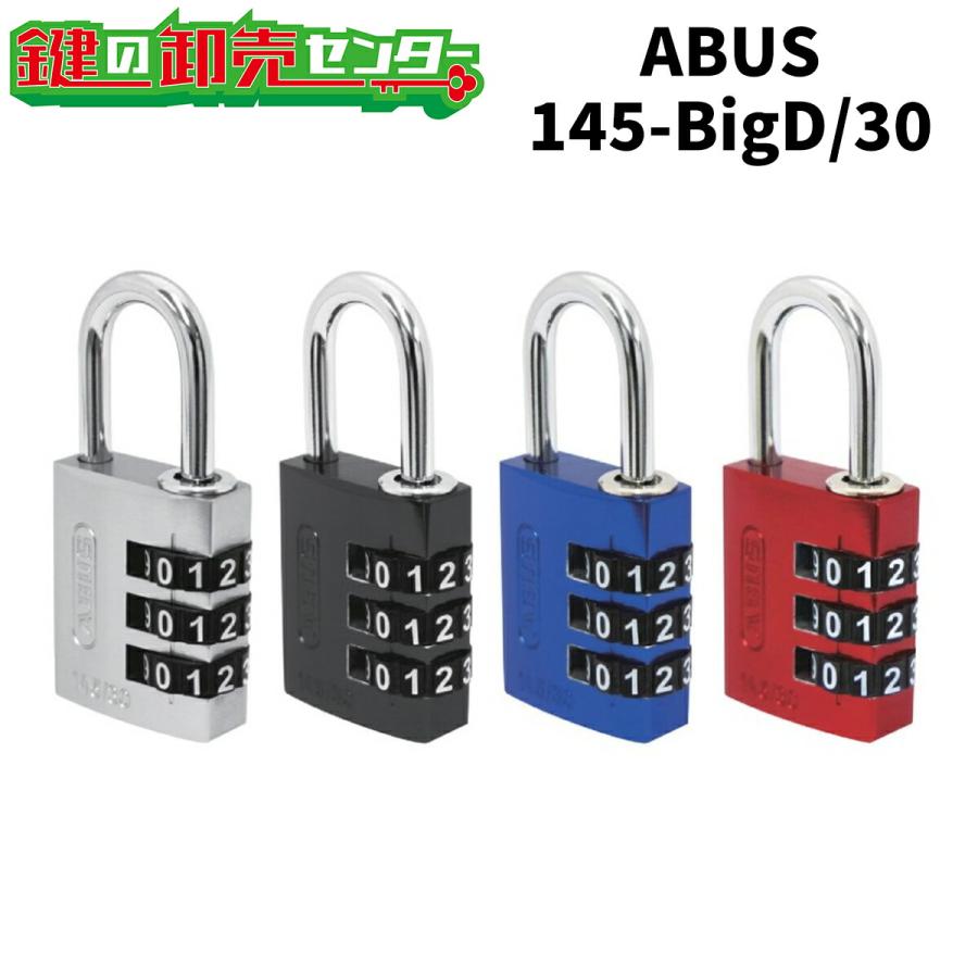 ABUS,アバス 南京錠ナンバー可変式南京錠 145-BigD 145-BigD/30 3段ダイヤル シルバー/ブラック/ブルー/レッド鍵 ...