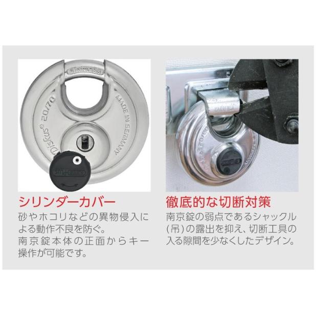 ABUS ABUS,アバス 南京錠 ディスカス 20シリーズ 20/80, 20/70 鍵 交換 : 鍵の卸売りセンターYahoo!店 - 通販 - Yahoo!ショッピング