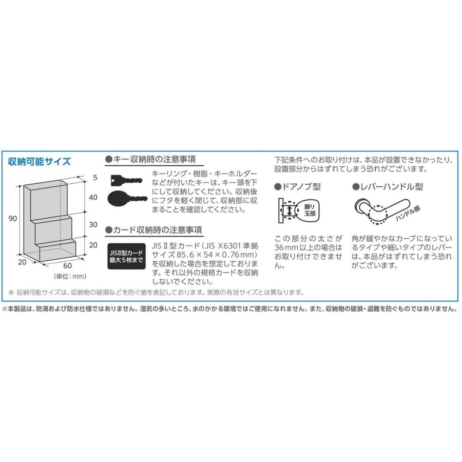 ABUS アバス カードとカギの預かり箱LED DS-KB-2LED LEDタイプ ダイヤル式 鍵(カギ) 交換 取替 : 鍵の卸売りセンターYahoo!店 - 通販 - Yahoo!ショッピング