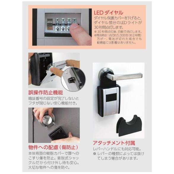 ABUS アバス カードとカギの預かり箱LED DS-KB-2LED LEDタイプ ダイヤル式 鍵(カギ) 交換 取替 : 鍵の卸売りセンターYahoo!店 - 通販 - Yahoo!ショッピング