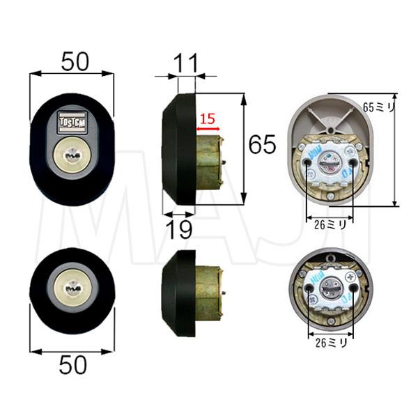 2個同一 QDD835-QDC18-QDC19 D3XZ3001 BFフォルマ 鍵(カギ)交換 シリンダーセット DNシリンダー 標準キー5本付き LIXIL（リクシル）TOSTEM（トステム ...