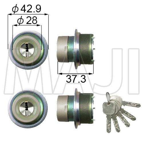 2個同一 QDC17-QDC151-QDC19 BFプレナスII 鍵交換 シリンダーセット JNシリンダー ドア厚33mm用 標準キー5本付き LIXIL（リクシル）TOSTEM（トステム ...