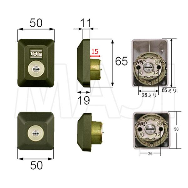 2個同一 QDD835-QDC18-QDC19 D5GZ3004 BFプレナスII断熱タイプ シリンダーセット DNシリンダー ドア厚40mm用 標準キー5本付き LIXIL TOSTEM ...