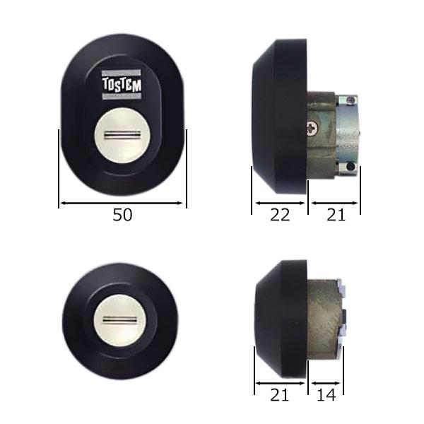 2個同一 DAF-QDK751-QDK668 フォラード 鍵交換 シリンダーセット DNシリンダー ドア厚40mm用 標準キー5本付き LIXIL（リクシル）TOSTEM（トステム） : 鍵の ...