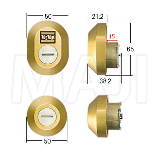 2個同一 QDK668-QDK751-QDK668 フォラード シャッター付 シリンダーセット DNシリンダー ドア厚40mm用 標準キー5本付き LIXIL TOSTEM : 鍵の卸売り ...