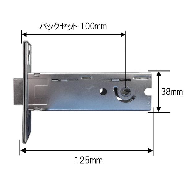 GOAL 鍵 交換 GOAL,ゴール G・F 浴室用ロックケース YKK 錠ケース : 鍵の卸売りセンターYahoo!店 - 通販 - Yahoo!ショッピング
