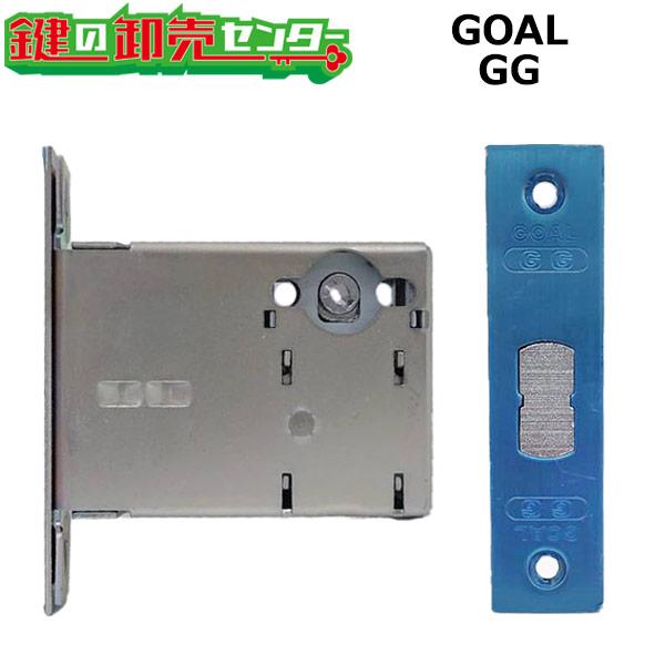 GOAL GG YKK向け 主錠ケース HH-J-0716 鍵 交換 : 鍵の卸売りセンターYahoo!店 - 通販 - Yahoo!ショッピング