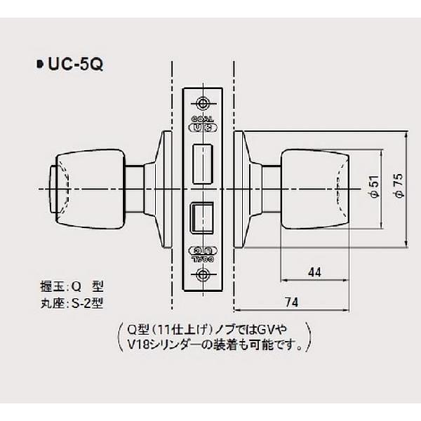 GOAL 鍵 交換 GOAL,ゴール V-18玉座 V-UC取替用玉座 : 鍵の卸売りセンターYahoo!店 - 通販 - Yahoo!ショッピング