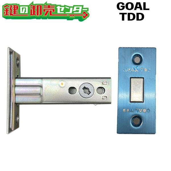 GOAL TDD YKK向け 補助錠ケース HH-J-0709 鍵 交換 : 鍵の卸売りセンターYahoo!店 - 通販 - Yahoo!ショッピング