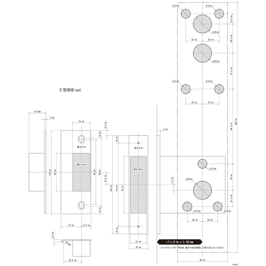 KEYLEX,キーレックス 4000Prime 自動施錠・レバータイプ・プラグ切替 K423P,K423PM,K423PD キーレス錠 鍵 カギ 交換 取替 : 鍵の卸売りセンターYahoo ...