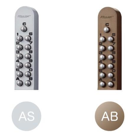 KEYLEX,キーレックス 800シリーズ 面付引戸自動施錠 K828T,K828TM キーレス錠 鍵 カギ 交換 取替 : 鍵の卸売りセンターYahoo!店 - 通販 - Yahoo!ショッピング