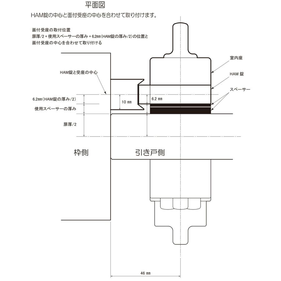 KEYLEX,キーレックス 800シリーズ 面付引戸自動施錠 K828T,K828TM キーレス錠 鍵 カギ 交換 取替 : 鍵の卸売りセンターYahoo!店 - 通販 - Yahoo!ショッピング