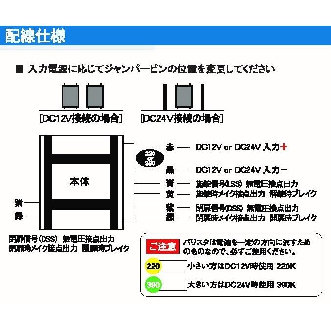 鍵 交換 ロックマン LOCKMAN LC-EM275DSS（引戸用）電磁錠 : 鍵の卸売りセンターYahoo!店 - 通販 - Yahoo!ショッピング