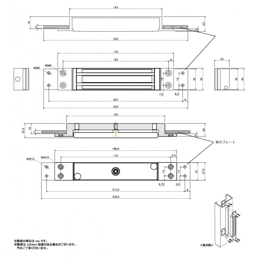 鍵 交換 ロックマン LOCKMAN LC-EM275DSS（引戸用）電磁錠 : 鍵の卸売りセンターYahoo!店 - 通販 - Yahoo!ショッピング