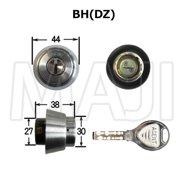 AGENT,エージェント LA,BH 鍵交換用 MIWA LA/BH(DZ) 2個同一シリンダー 鍵 交換 : 鍵の卸売りセンターYahoo!店 - 通販 - Yahoo!ショッピング