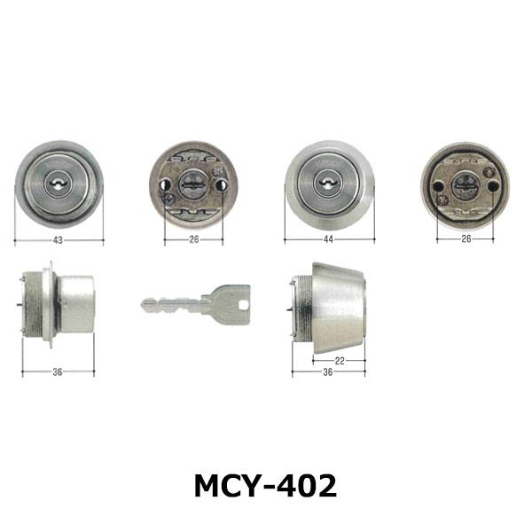 AGENT,エージェント LSP/LIX(TE0)用 2個同一 MIWA TE0,LSP,SWLSP,TE鍵交換用シリンダー 鍵 交換 : 鍵の卸売りセンターYahoo!店 - 通販 ...