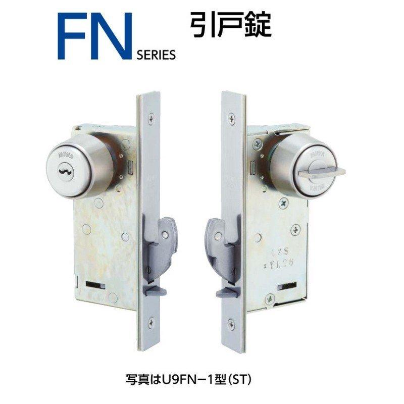 鍵 交換 美和ロック、MIWA FN引戸錠 :miwa-fn:鍵の卸売りセンターYahoo!店 - 通販 - Yahoo!ショッピング
