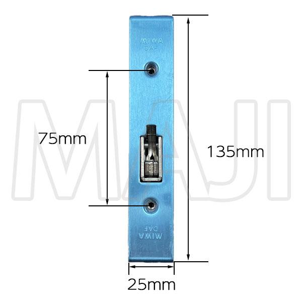 MIWA DAF YKK向け 鎌錠ケース HH-4K-13842 鍵 交換 : miwa-hh-4k-13842 : 鍵の卸売りセンターYahoo!店 - 通販 - Yahoo!ショッピング