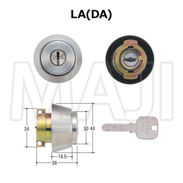 美和ロック MIWA,美和ロック LAMA,BH 鍵交換用 MIWA JN LA/BH(DZ) 2個同一シリンダー 鍵 交換 : 鍵の卸売りセンターYahoo!店 - 通販 - Yahoo ...