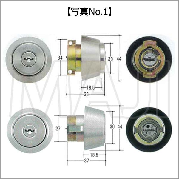 美和ロック MIWA,美和ロック LAMA,BH 鍵交換用 MIWA JN LA/BH(DZ) 2個同一シリンダー 鍵 交換 : 鍵の卸売りセンターYahoo!店 - 通販 - Yahoo ...