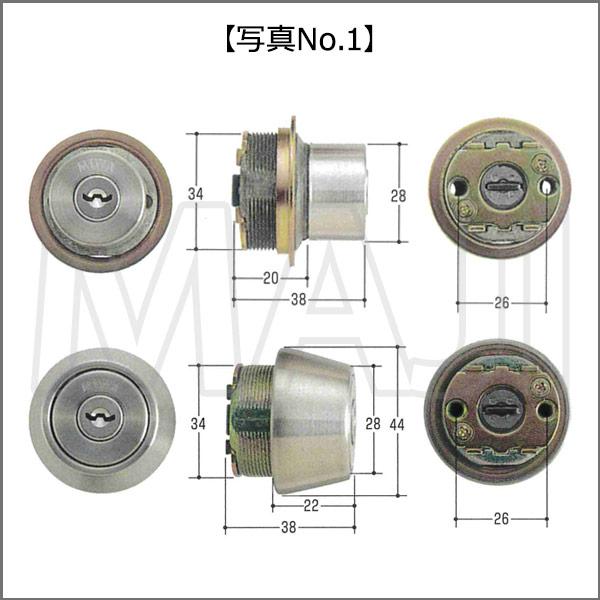 美和ロック MIWA,美和ロック LE01,TE01 鍵交換用 MIWA JN LIX(TE0),LSP 2個同一シリンダー 鍵 交換 : 鍵の卸売りセンターYahoo!店 - 通販 ...
