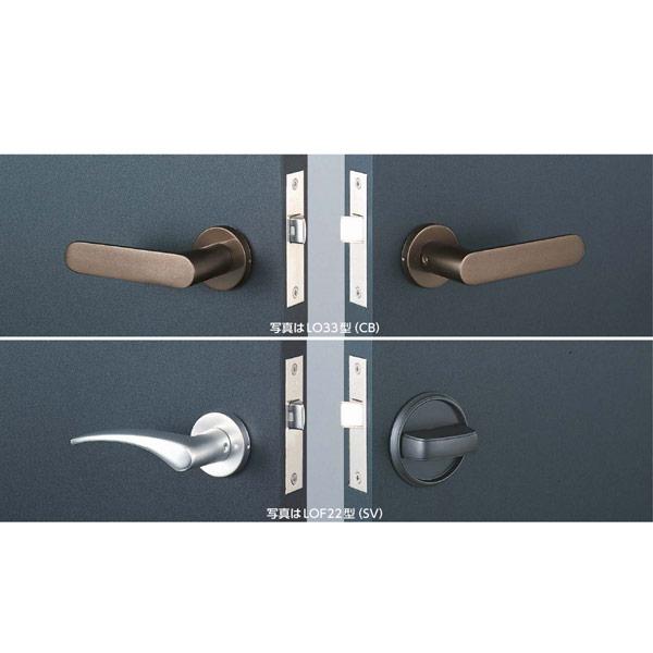 鍵 交換 美和ロック、MIWA LOレバーハンドル空錠、LOF戸襖錠 : miwa-lo : 鍵の卸売りセンターYahoo!店 - 通販 - Yahoo!ショッピング