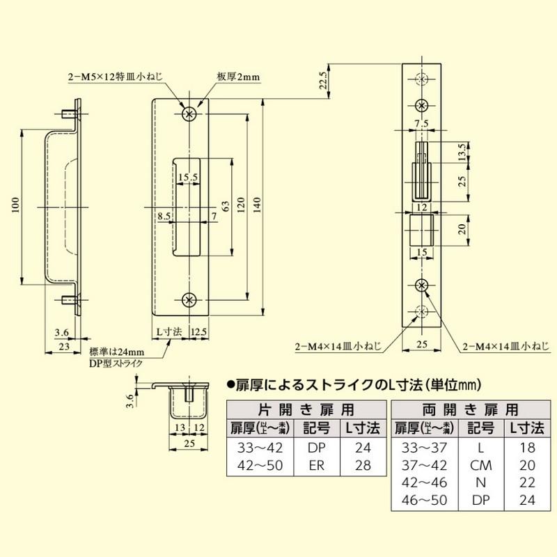 鍵 交換 美和ロック、MIWA LVF-BL 鎌デッドレバーハンドル錠(防犯建物部品) : miwa-lvf-bl : 鍵の卸売りセンターYahoo!店 - 通販 - Yahoo!ショッピング