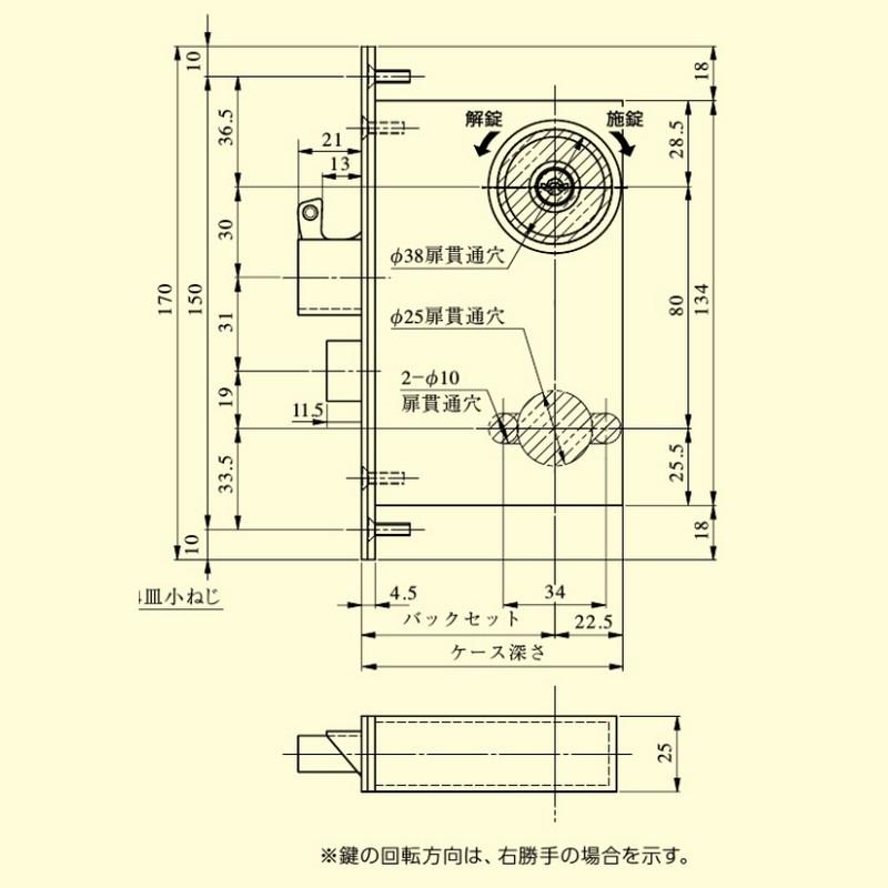 鍵 交換 美和ロック、MIWA LVF-BL 鎌デッドレバーハンドル錠(防犯建物部品) : miwa-lvf-bl : 鍵の卸売りセンターYahoo!店 - 通販 - Yahoo!ショッピング