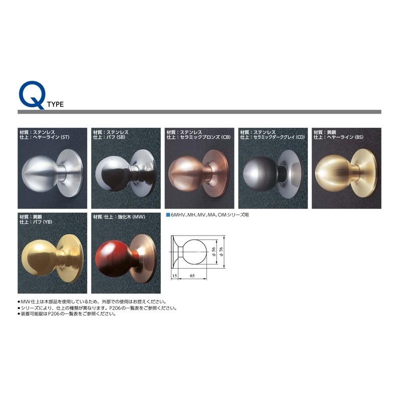 美和ロック 鍵 交換 美和ロック、MIWA MHS 高級ケースロック : 鍵の卸売りセンターYahoo!店 - 通販 - Yahoo!ショッピング