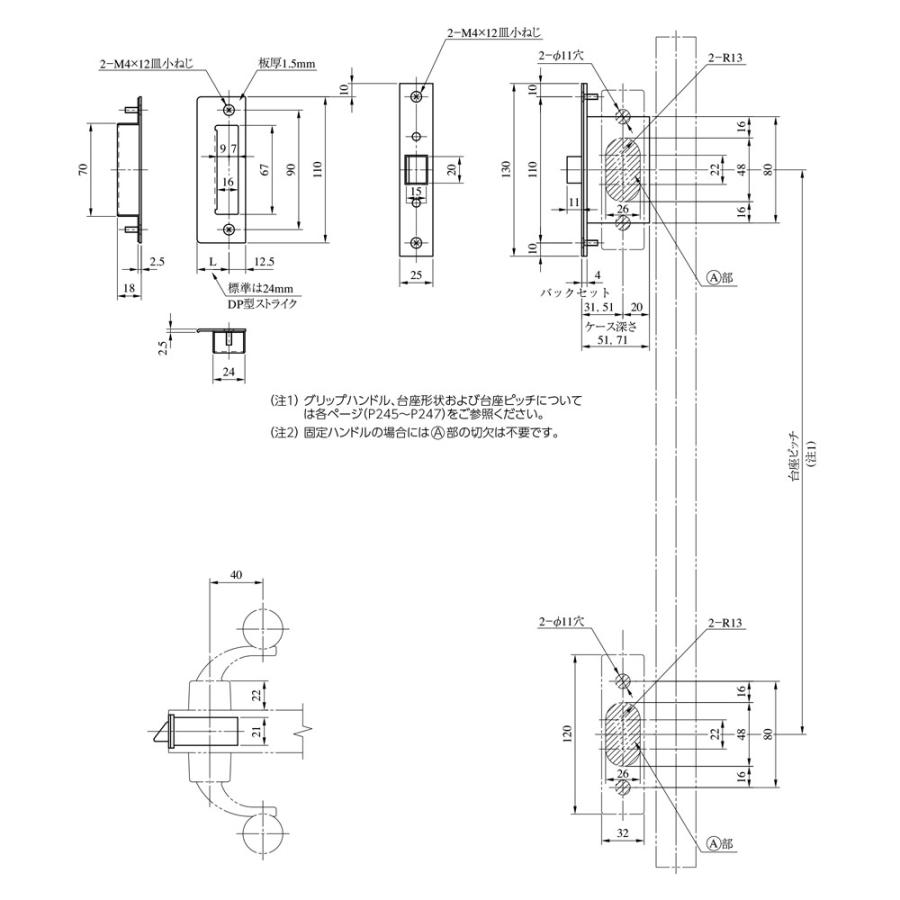 鍵 交換 MIWA,美和ロック MIWA PPL 錠ケース :MIWA-PPL-LOCKCASE:鍵の卸売りセンターYahoo!店 - 通販 - Yahoo!ショッピング