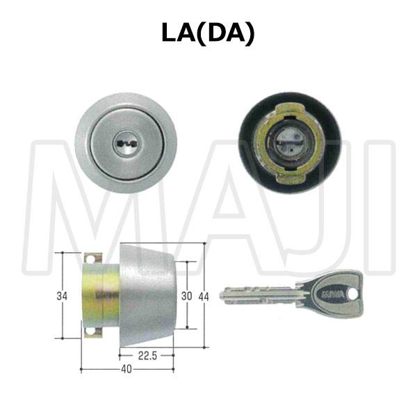 美和ロック MIWA,美和ロック LAMA,BH 鍵交換用 MIWA PR LA/BH(DZ) 2個同一シリンダー 鍵 交換 : 鍵の卸売りセンターYahoo!店 - 通販 - Yahoo ...