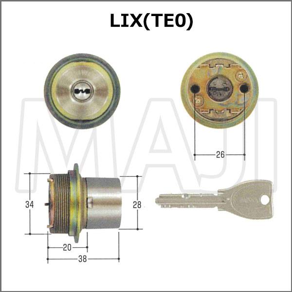 美和ロック MIWA,美和ロック LE02,TE02 鍵交換用 MIWA PR LIX(TE0),LSP(TE24) 2個同一シリンダー 鍵 交換 : 鍵の卸売りセンターYahoo!店 ...