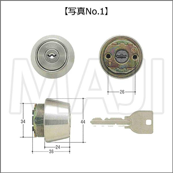 MIWA,美和ロック FESP 鍵交換用 MIWA PR LSP(TE24) 蓄光付き 2個同一シリンダー 鍵 交換 :MIWA-PRTE24-Jx2-FESP:鍵の卸売りセンターYahoo ...