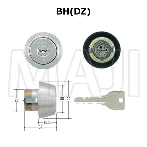 美和ロック MIWA,美和ロック LAMA,BH 鍵交換用 MIWA U9 LA/BH(DZ) 2個同一シリンダー 鍵 交換 : 鍵の卸売りセンターYahoo!店 - 通販 - Yahoo ...