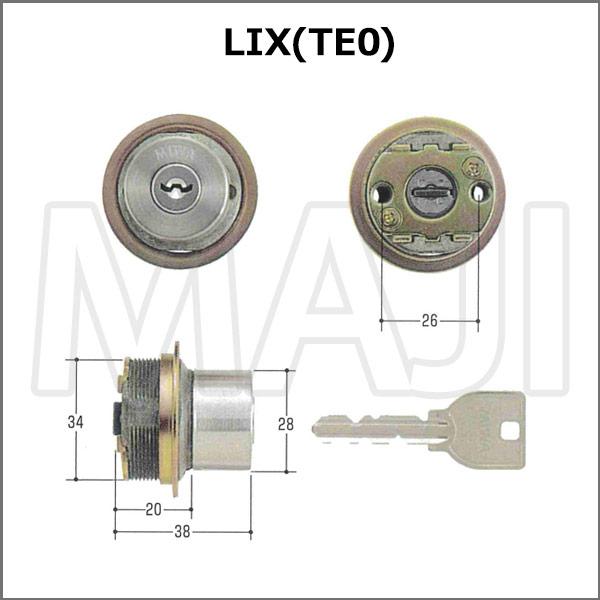 美和ロック MIWA,美和ロック LE01,TE01 鍵交換用 MIWA U9 LIX(TE0),LSP 2個同一シリンダー 鍵 交換 : 鍵の卸売りセンターYahoo!店 - 通販 ...