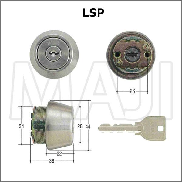 美和ロック MIWA,美和ロック LE01,TE01 鍵交換用 MIWA U9 LIX(TE0),LSP 2個同一シリンダー 鍵 交換 : 鍵の卸売りセンターYahoo!店 - 通販 ...