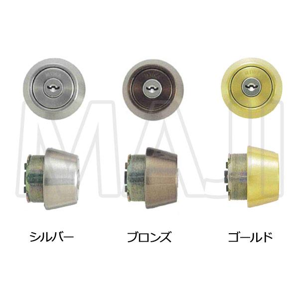 美和ロック MIWA,美和ロック LE01,TE02 鍵交換用 MIWA U9 LSP 2個同一シリンダー 鍵 交換 : 鍵の卸売りセンターYahoo!店 - 通販 - Yahoo!ショッピング