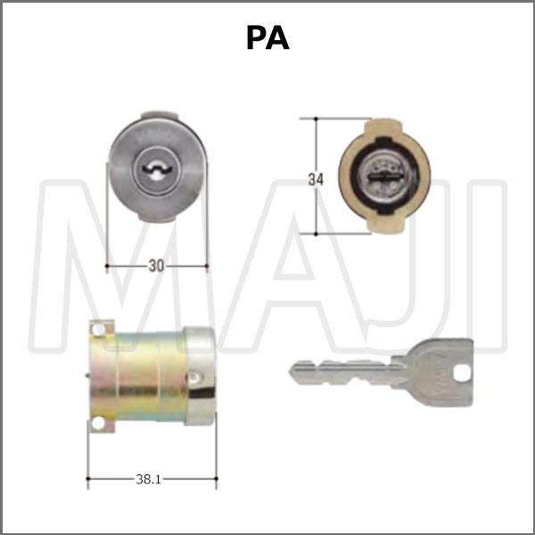 美和ロック MIWA,美和ロック PA,TE01 鍵交換用 MIWA U9 PA,LIX(TE0)/PA,LSP 2個同一シリンダー 鍵 交換 : 鍵の卸売りセンターYahoo!店 - 通販 ...