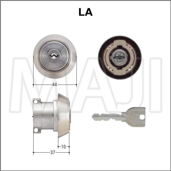 MIWA,美和ロック PA,TE06 鍵交換用 MIWA U9 PA,LIX(TE0)/PA,LSP/LA,LIX(TE0) 2個同一シリンダー 鍵 交換 :MIWA-U9PALIXLSPLA ...