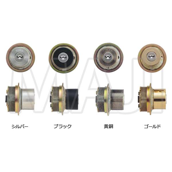 美和ロック MIWA,美和ロック ME01 鍵交換用 MIWA U9 LIX(TE0) 2個同一シリンダー 鍵 交換 : 鍵の卸売りセンターYahoo!店 - 通販 - Yahoo!ショッピング