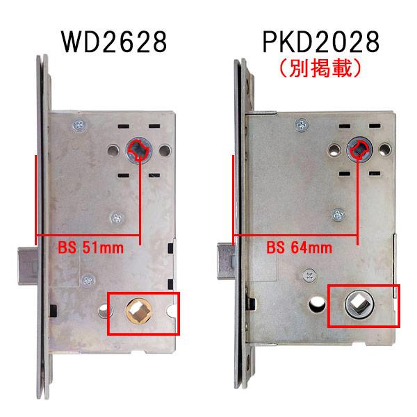 鍵 交換 MIWA,美和ロック MIWA LE-11 ロックケース 三協アルミ : miwa-wd-2628-02-na : 鍵の卸売りセンターYahoo!店 - 通販 - Yahoo!ショッピング